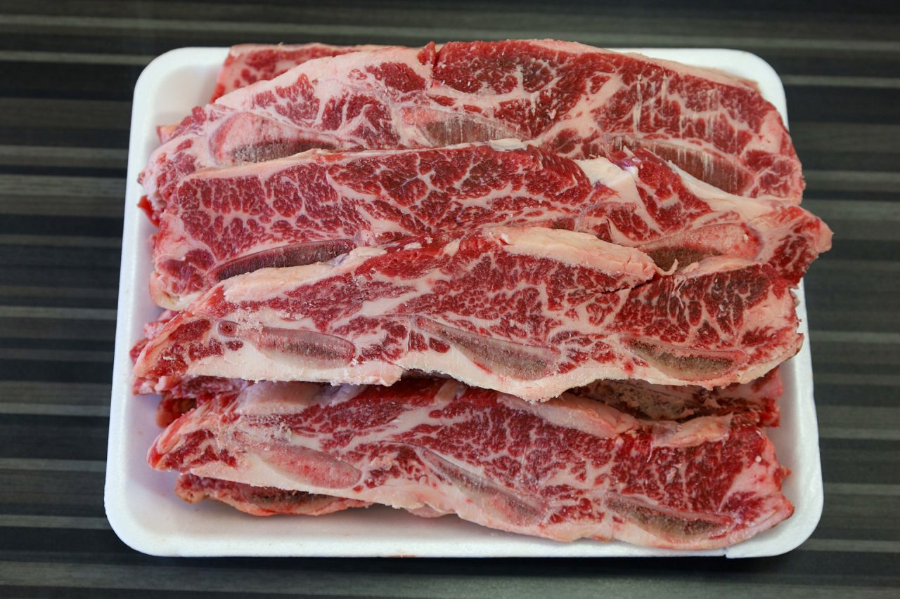 Korean Beef Short Rib - Cab Meat Market